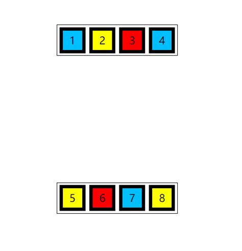 Vue拖拽交换实现 Csdn博客
