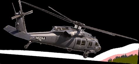 Создать мем американский вертолет без фона вертолет сборная модель вертолет Картинки