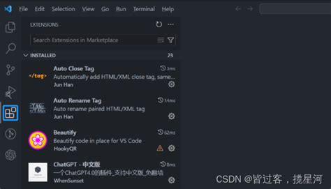 初步认识vscode vscode vue快捷键 csdn博客
