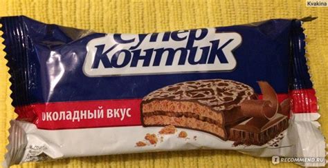 Печенье Konti Супер контик шоколадный вкус «Вкусное печенье отзывы