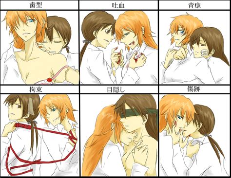 Kisaragi En Charlotte E Yeager Gertrud Barkhorn Strike Witches