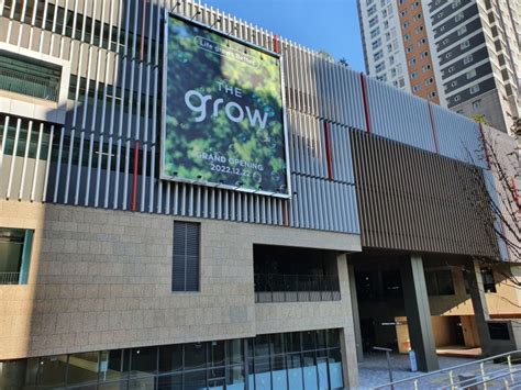 [코스트코 고척점 오픈] 매장규모 영업시간 휴무일 주차장 회원가입 매장구조 오픈 이벤트 포켓몬빵 고척 아이파크몰 더그로우 네이버 블로그