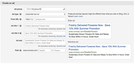 Bing Ads To Support Expanded Text Ads Shows New Ads Creator UI