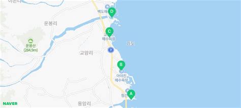 [ 강원도 고성여행 ① ] 고성가볼만한곳 해안을 따라 고성으로 ~ 4경 청간정 아야진해변 2경 천학정 능파대 네이버 블로그