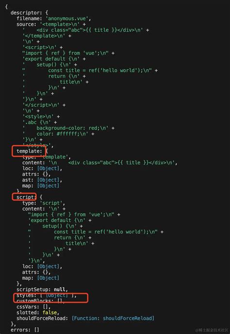Vite实现原理 解析sfc写在前面 源码地址 Vue Sfc是以vue结尾的单文件组件，为vue开发者提供了便捷，然 掘金