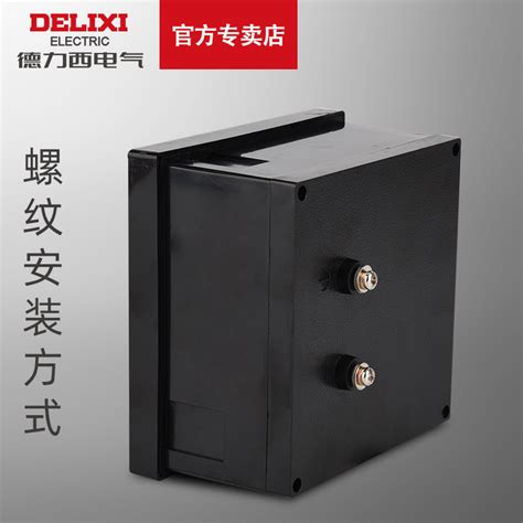 德力西安装式仪表电流表电压表 42L6 450V交流指针表互感表 虎窝淘