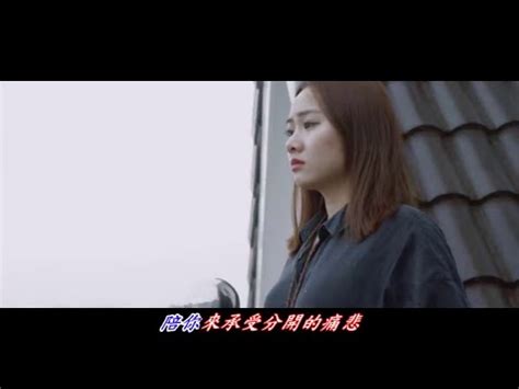 等你回來 張學友主唱 YouTube