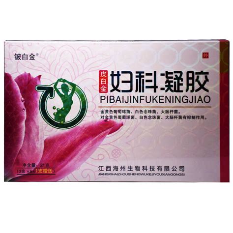 铍白金皮白金妇科凝胶下阴瘙痒护理私处洁阴内阴瘙痒凝胶剂抑菌 虎窝淘