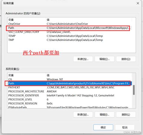 Mysql安装及使用navicat连接教程（一图到底，傻瓜式教学）mysql安装完怎么在navicat使用 Csdn博客