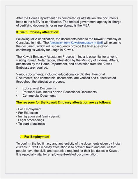 Ppt Navigating The Kuwait Embassy Attestation Process A Comprehensive Guide Powerpoint
