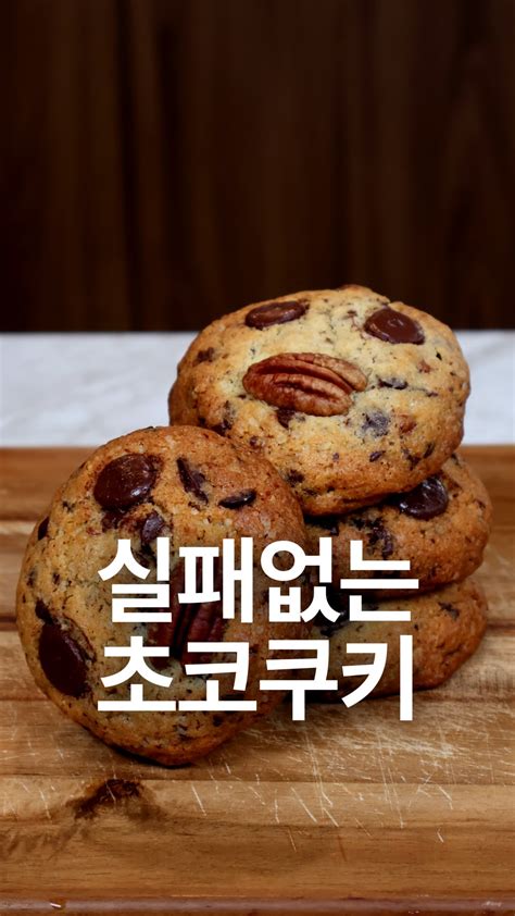 커피교육 전문가 커피하는람쥐🐿 커피교육 I 카페창업컨설팅 이 영상으로 하트는 이제 졸업하세요 하트 만들기 핵심 포인트 1안정화는 컵의 절반까지 2피쳐 코를