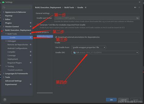 Android studio最新版本导入项目本人使用亲自有效 android studio怎么导入项目文件 CSDN博客