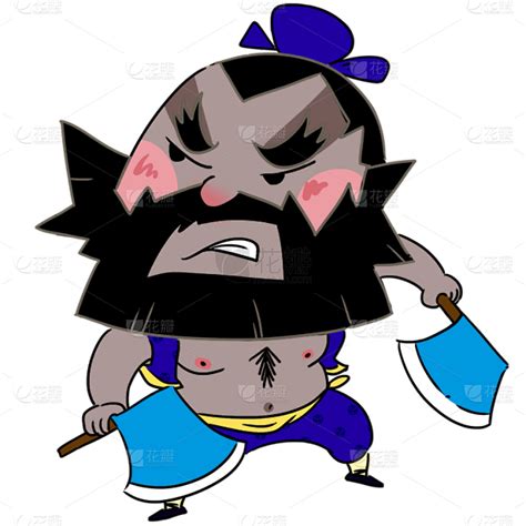 手绘Q版李逵水浒传元素贴纸