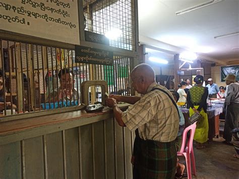 ထန်းတပင်မြို့နယ်တွင် အငြိမ်းစားနိုင်ငံ့ဝန်ထမ်းများ၏ ပင်စင်လစာငွေများအား ပုံမှန်ထုတ်ပေး