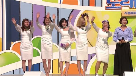 노래까지 되는 박주혜 씨의 목포행 완행열차 동작구 여섯 공주 Kbs 240519 방송 Zum Tv