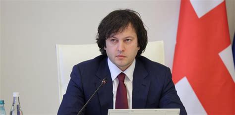Irakli Kobakhidze On Liberal Fascism Jamnews