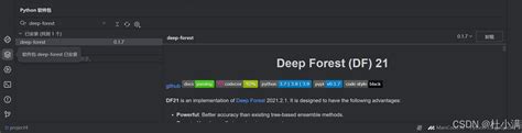 周志华深度森林deep forestdeep forest最新可安装教程仅需在pycharm中完成超简单安装教程 CSDN博客