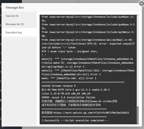 Mysql 5 6 Installation Failed Aapanel Free Hosting Control Panel One Click Lamp Lemp