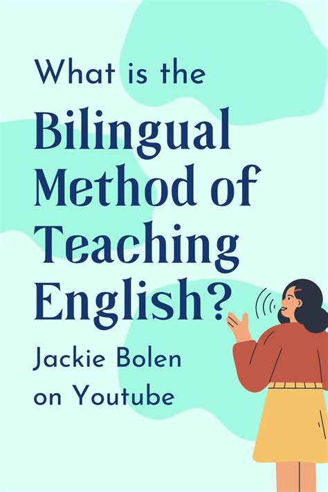 What Is The Bilingual Method