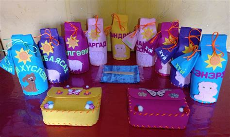 Оргил Гар Урлал Home