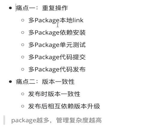 前端学习笔记202304学习笔记第九天 收获 Csdn博客 前端学习笔记202304学习笔记第九天 收获 Csdn博客