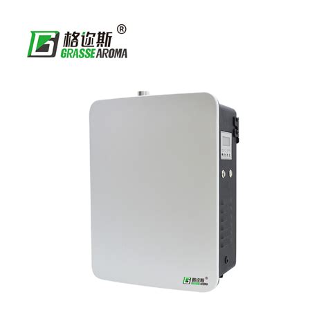 Hotel Automatic Air Nebulizer Diffuser With Connect Ac System China