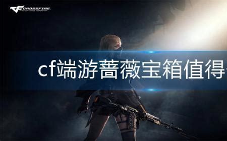 cf7周年是什么时候