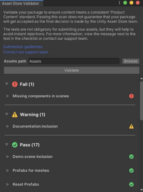 Verified Solutions Unity 手册