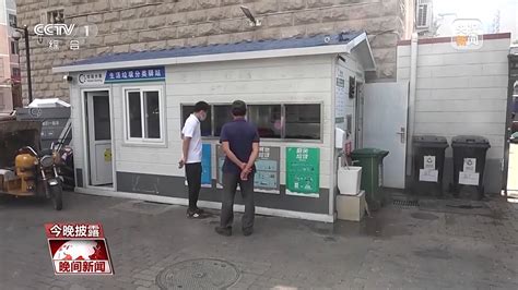 外卖塑料污染怎么降如何解一文了解 荆楚网 湖北日报网