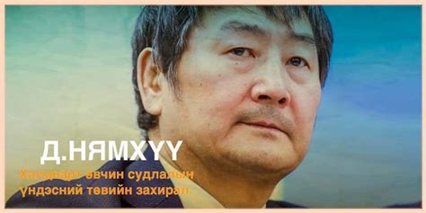 Todmedee Mn Home Facebook