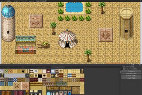 RPGMakerSeries On Twitter New DLC Release MV Trinity Tileset A Vast Assortment Of Assets