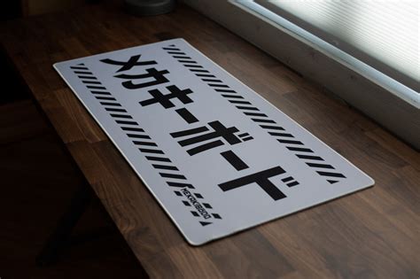 Meka Mat® Omnitype®