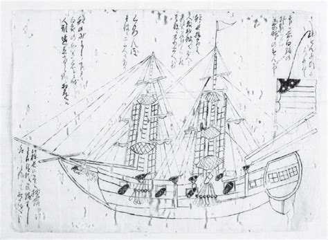 Wareham Japanese Officials Celebrate Capt John Kendrick Wareham
