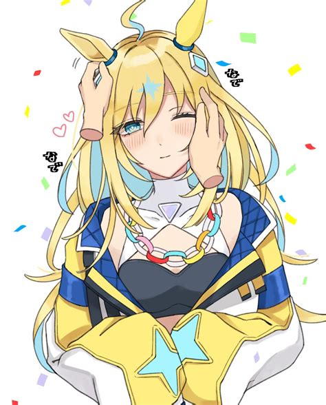 Neo Universe Umamusume Drawn By Cyrilm45 Danbooru