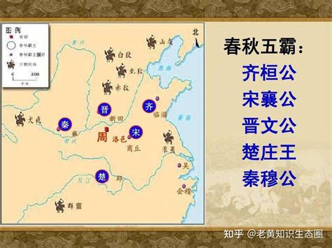 中国历代帝王一览全四千多年历史变迁古今多少事笑谈中 知乎