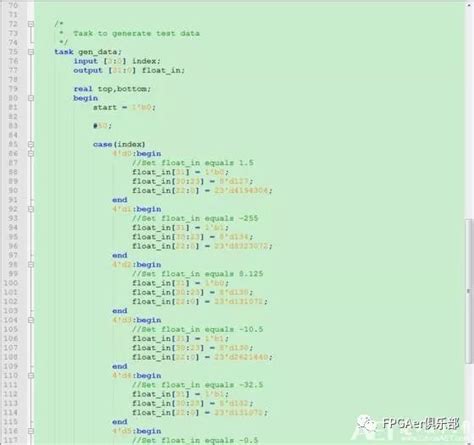 Fpga定点小数计算（verilog版）第五篇——浮点小数转换为定点小数verilog Testbench Float类型 Csdn博客