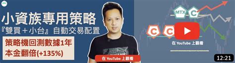 如何用 Excel 製作圖表：完整教學，讓數據化繁為簡