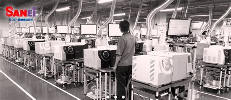 サンエー電機株式会社