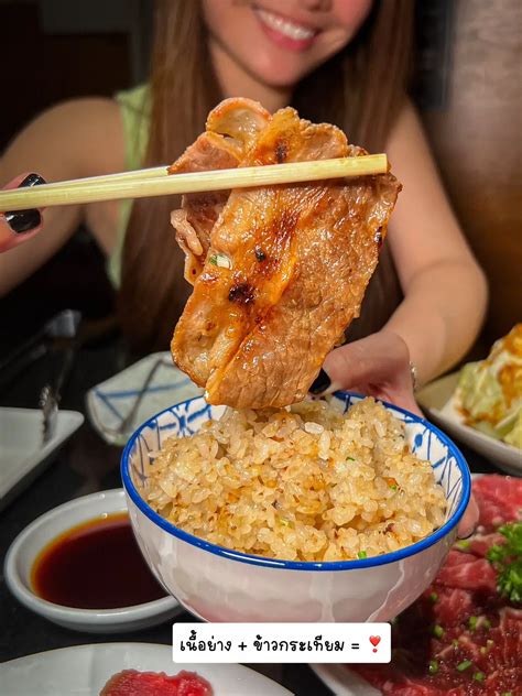 ชวนวิ่งไม่ว่าง แต่ถ้าชวนปิ้งย่างบอกเลยได้เสมอ 🫶🏻🥩🤏🏻 แกลเลอรีที่โพสต์โดย เด็กชายภีม 🥦 Lemon8