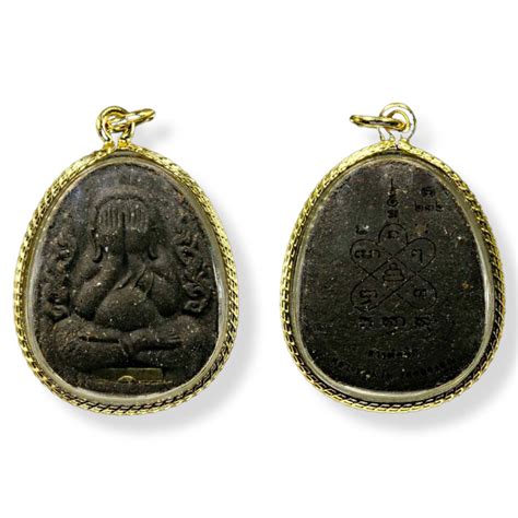 Phra Pidta Black Pendant Lp Wan Get 100 Genuine Amulets