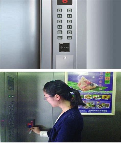 Tcpip 20 Floors Biometric Fingerprint And Rfid Elevator Access Control