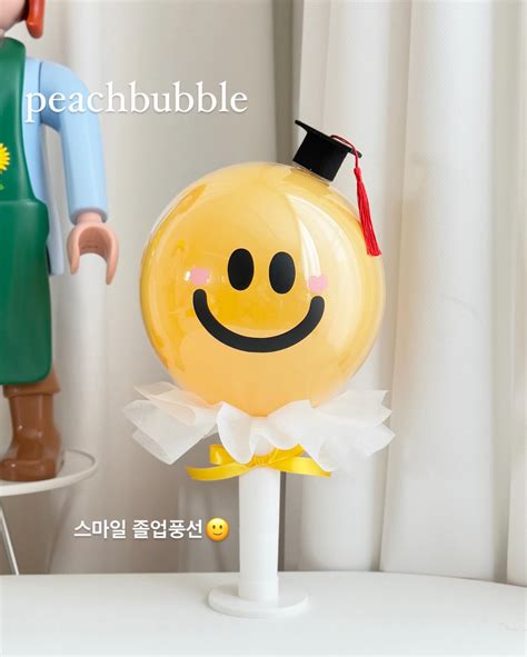 🍑🫧레터링풍선 풍선클래스 백일풍선 용돈풍선 첫돌풍선 꽃풍선 서울풍선 동작구풍선 상도동풍선 졸업풍선 피치버블 🍑🫧 할머니 팔순에 주문주신 용돈풍선🌸 손주들이 준비한 선물