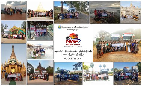 ရွှေနဂါး ခရီးသွားလုပ်ငန်း ကျိုက်ထီးရိုး ချောင်းသာ ငွေဆောင် Added A New ရွှေနဂါး ခရီးသွားလုပ