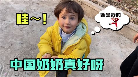 混血孫女第一次在中國過聖誕！湖北奶奶費盡心機，給孫女個驚喜 Youtube