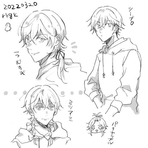 ケイ子 夏コミ8 14東シ58a Sc Kei さんのイラスト・マンガ作品まとめ 261 件 Twoucan
