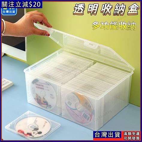 收據儲存盒的價格推薦 2026年3月 比價比個夠biggo