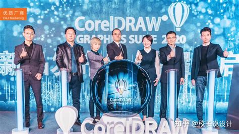 思杰马克丁软件揭秘，正版软件如何卖出上亿元？ 知乎