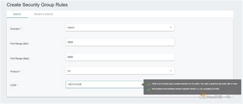 Ip位址的 Cidr 表示法 Max的程式語言筆記