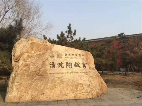 清风隽永明清江南扇面精品展在沈阳故宫展出