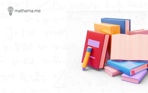 Таблиця переведення балів НМТ 2024 Як перевести бал НМТ в оцінку Блог НМТ з математики на